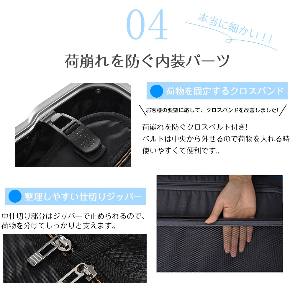Qoo10] スーツケース Mサイズ アルミ ストッパ