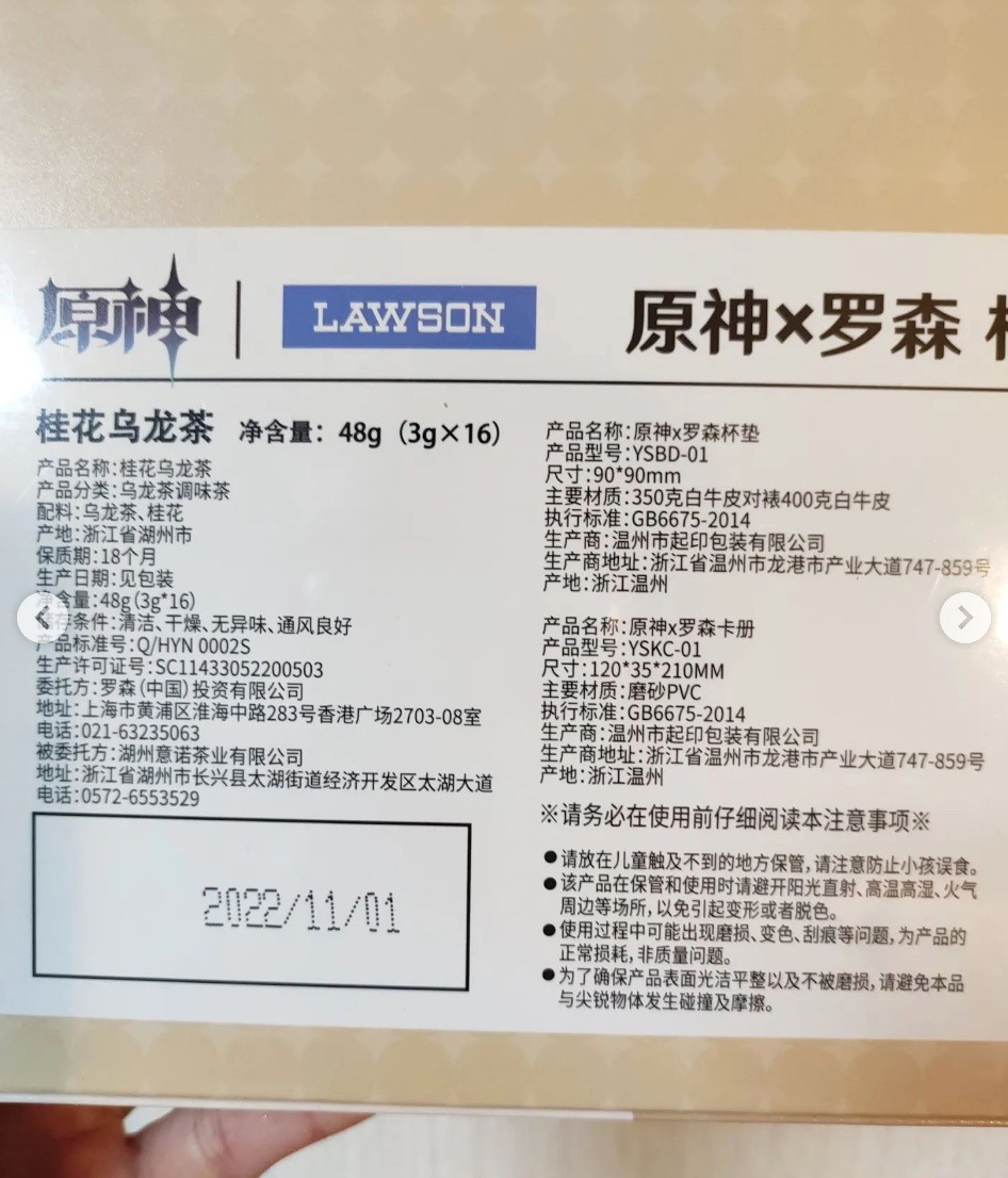 ef37d7a4-c89e-4675-b507- ef37d7a4-c89e-4675-b507-