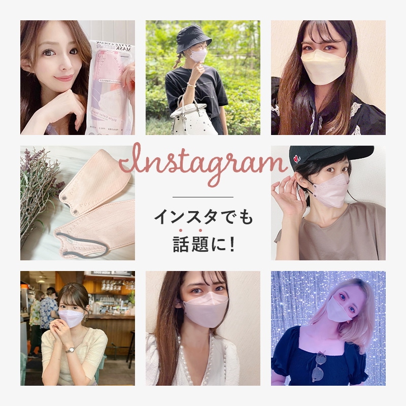 [Qoo10] J-remind : 【敏感肌に優しい不織布】【50枚】 3D : 日用品雑貨 - www.hairworldplus.com