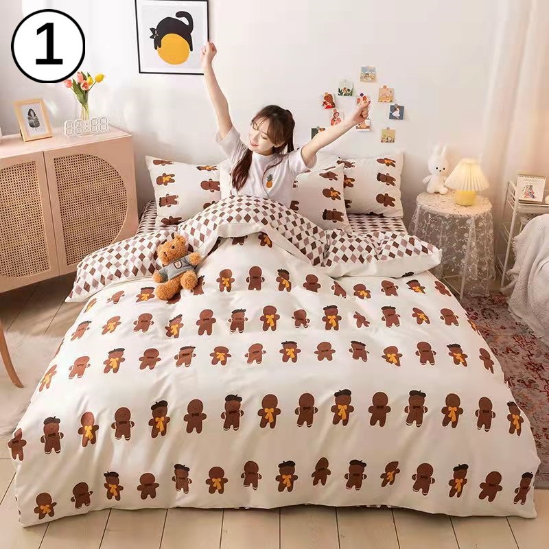 (もも) 暖か布団カバー3点X2(全部6点)200x230cm セットロ