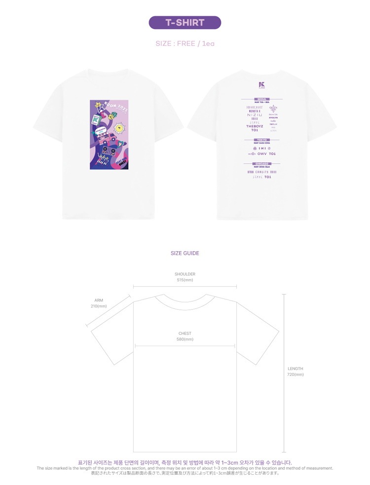 【予約】T-SHIRT「KCON 2022 Premiere OFFICIAL MD」