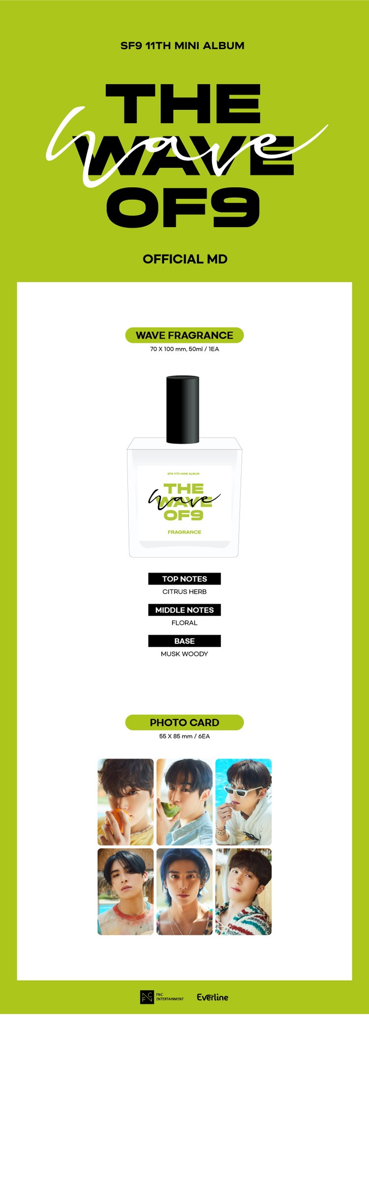 【予約】[公式トレカ6枚セット付き]SF9 WAVE BODY SKIN_THE WAVE OF9 OFFICIAL MD