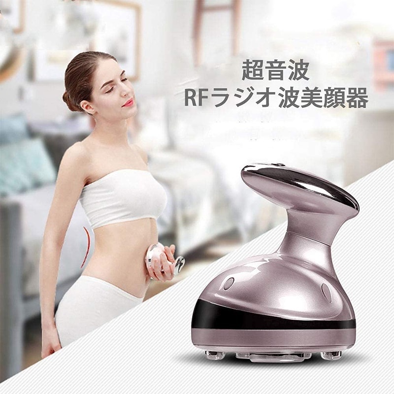 エスプラhome キャビテーション痩身機器 寂しく ダイエット エスプラhome キャビテーション痩身機器 寂しく ダイエット